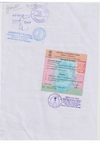Commercial Documents Embassy Attestation Process At ₹ 2500 Certificate In Noida Id 2855737144462
