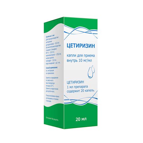 Наша продукция ООО «Тульская фармацевтическая фабрика