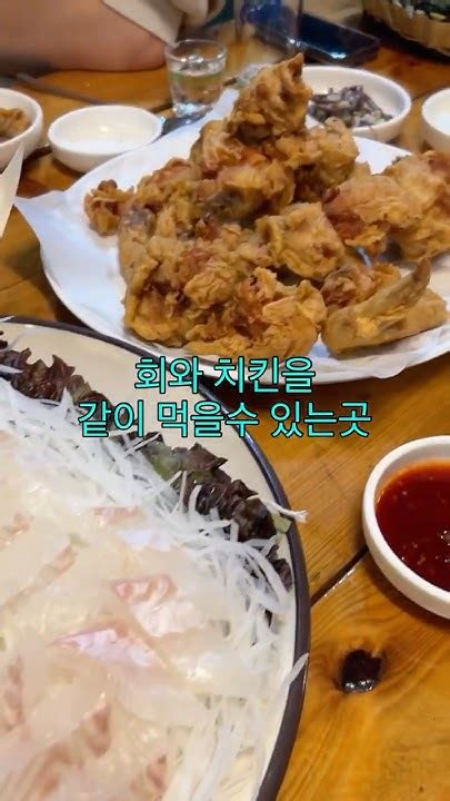 강릉 노포 회랑 치킨 맛집 취화선 Youtube