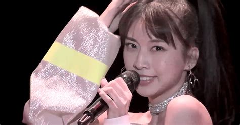 Japoidolness 230101 Maria Makino