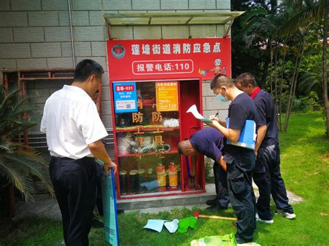 仙湖社区驻点团队深入辖区物业小区点位推进创文工作 罗湖社区家园网