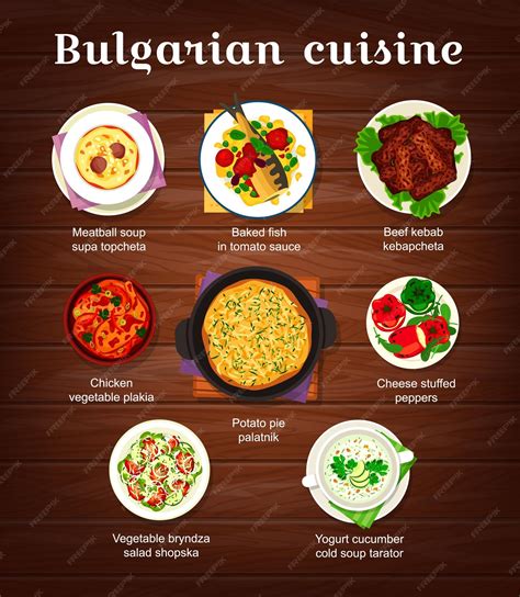 Premium Vector Bulgarian Cuisine Restaurant Menu Vector Page