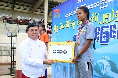 တနင်္သာရီတိုင်းဒေသကြီးအစိုးရအဖွဲ့ ဝန်ကြီးချုပ်ဖလား မြို့နယ်ပေါင်းစုံ အသက် ၁၈ နှစ်အောက် ပြေးခုန