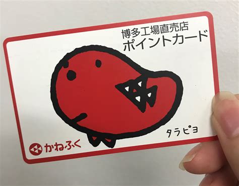 福岡といえば『明太子！』なので、今日はオススメの場所を紹介します♪ 手描き似顔絵なつみかん