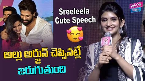 Sreeleela Speech At Slum Dog Husband Pre Wedding Celebrationssanjay