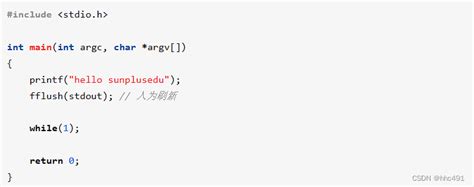 【linux】linux第一个小程序-进度条 Csdn博客 【linux】linux第一个小程序-进度条 Csdn博客