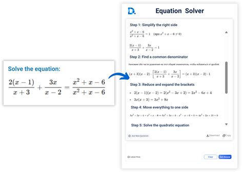 Free Equation Solver Step By Step Math Calculator