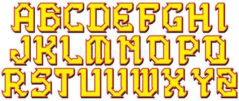 Custom Decorative Alphabetvector Art Font Stock Illustration