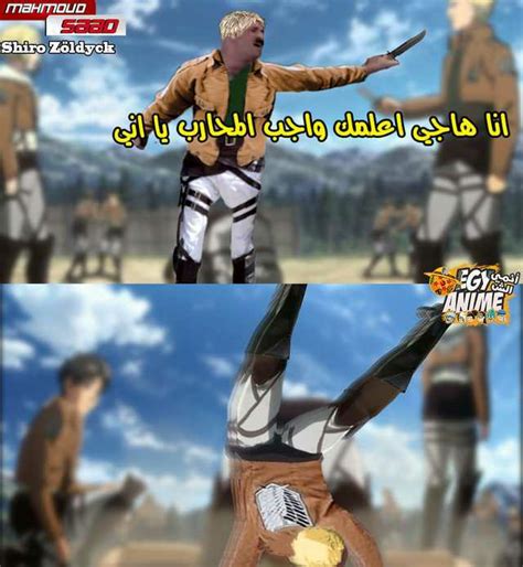 Idea Shiro Zoldyck Edit Mahmoud Saad انمى الش Egy Anime
