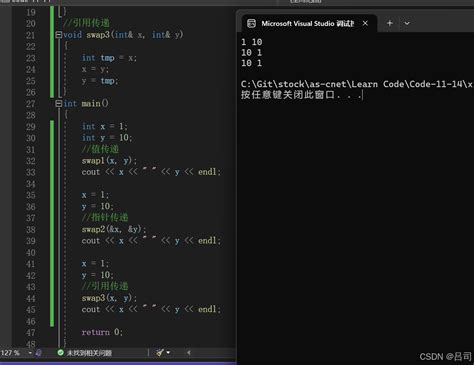 引用变量基础知识 Csdn博客