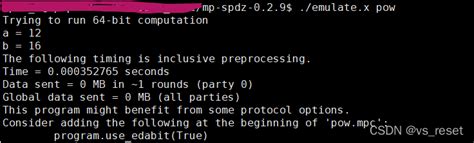 安全多方计算之spdz框架中关于pow2函数使用的个人推断spdz 框架 Csdn博客