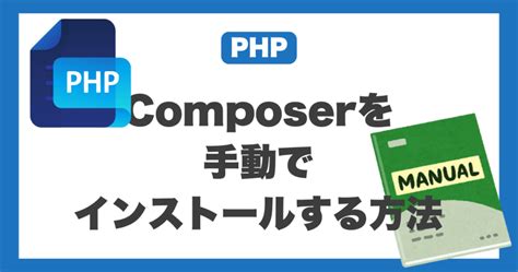 【swagger】api実行時にcorsエラーが出る場合の対処法！ Izumi Blog