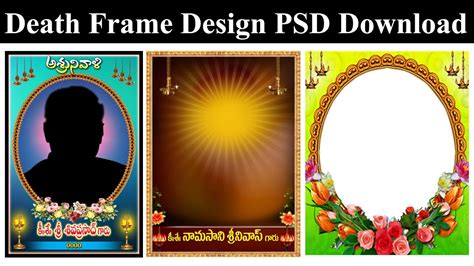 Various Death Frame Design Psd Download Pn 79 Youtube