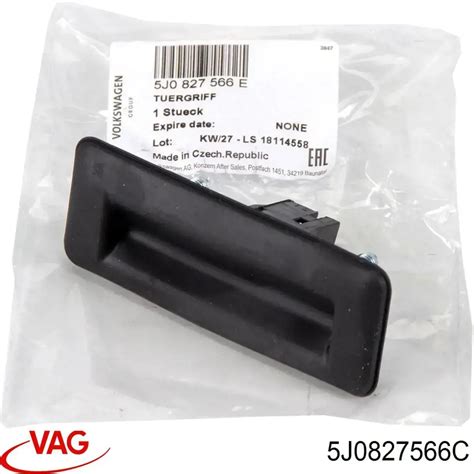 5J0827566C VAG ручка крышки багажника (двери 3/5-й задней наружная)