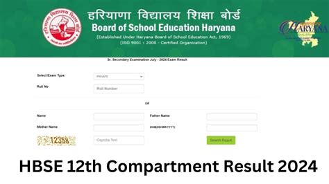 Hbse 12th Compartment Result 2024 Out Haryana Board Class 12th