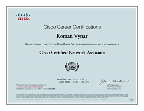 How To Bypass Testout Ccna 640 802 Activation Dudelasopa