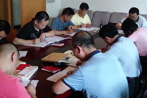 巩固党规党章知识 增强组织纪律意识 广汉分院