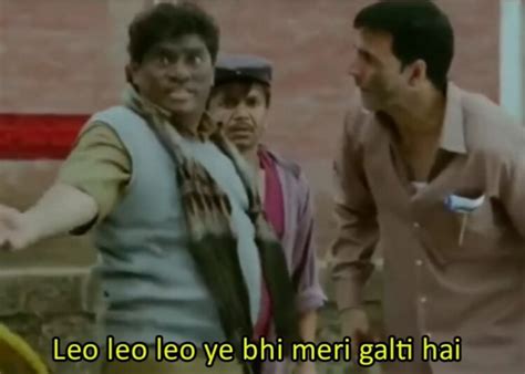 Leo Leo Leo Ye Bhi Meri Galti Hai Meme Video Download Meme Template