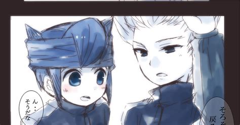 イナイレ 腐 腐：豪円 部屋に二人。 真羽のマンガ 円堂受け 豪円 神回再び。おいしいp Pixiv