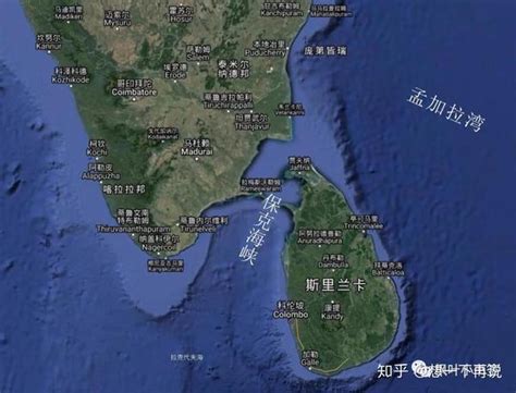 斯里兰卡离印度那么近为什么没被吞并 知乎