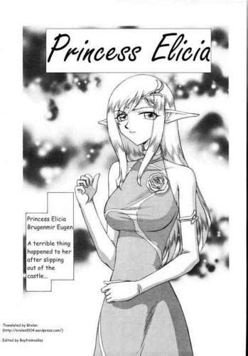 Hajime Taira Type H Chapter Princess Elicia