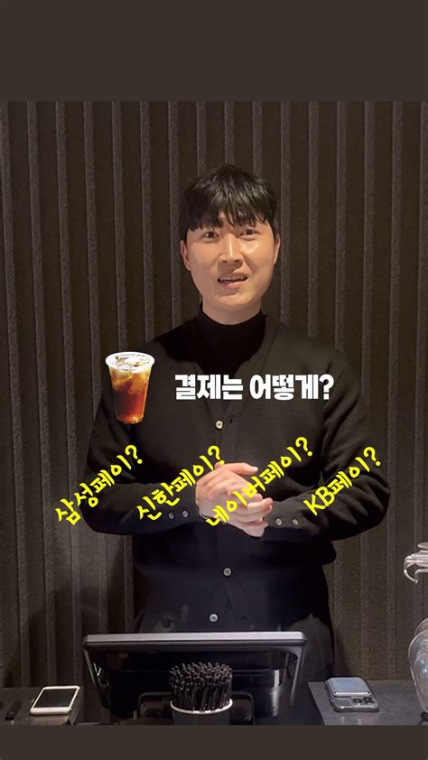 성북구청 제주항공 여객기 사고 희생자를 깊이 애도하는 마음을 모아 성북구 합동분향소를 운영합니다 작은 발걸음 함께하시어