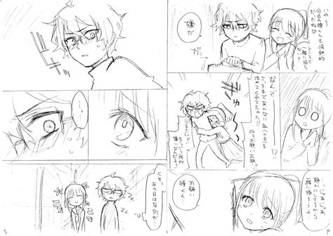 「いっちばん初めの君の瞳のネームがでてきたんだけど、峠坂のキャラが全然違って驚いた 感慨深い 」高瀬飛鳥の漫画