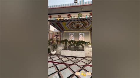 💐💫🤲🏻 Nakodar Peer 💐💐🤲🏻💫💖💖💕🤲🏻💐💫💫🤲🏻🤲🏻🤲🏻💫💖💫🤲🏻💐💐🤲🏻💫💖💕💕💫🤲🏻🤲🏻💐🤲🏻💫💫💖💖💫🤲🏻💐💕 ️🕯️🥰🤗🤗💫💫💖🤲🏻💐💐💐💐💐💐💕💕💫💫💖💖💫💫🤲🏻🤲