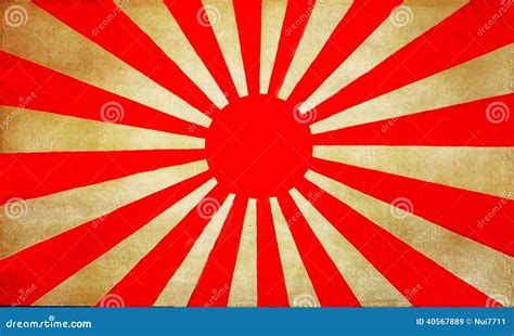 Ancient Japanese Flag