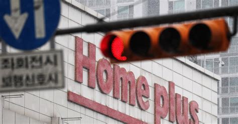 홈플러스 4000억치 카드대금 유동화증권 어쩌나… 신평사 ‘상환 불능 상태 평가 조선비즈