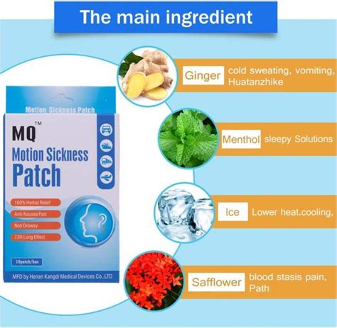Motion Sickness Patch 20 Pack Relieves Vomiting Nausea And Dizziness