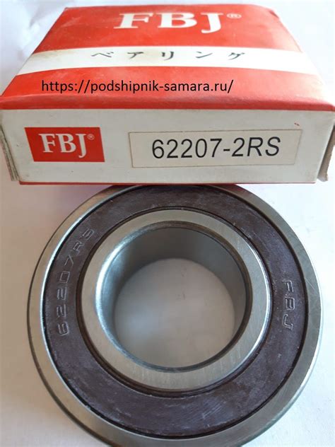 Подшипник 62207-2RS FBJ | Подшипник-Самара