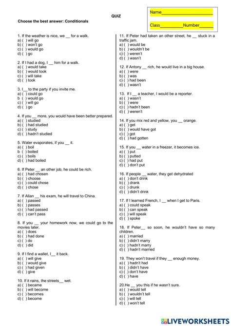 If Clause Test Worksheet