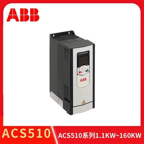 Ab B变频器acs550 01 290a 4重载160kw矢量三相380v全新原装