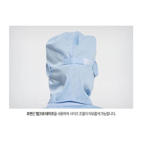 Fct314 Tc45수 면 혼방 블루 턱덮개 마스크걸이 위생모 위생 식품 회사 공장 모자 1675658871 티마스터