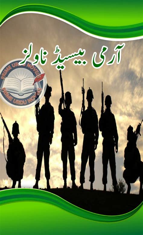 Reading Corner Huge Collection Of Urdu And English Novels Novel Pdf