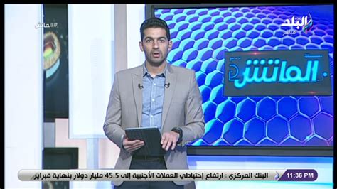 الماتش هاني حتحوت يكشف كواليس فض لاعبي الزمالك للإضراب عن التدريبات