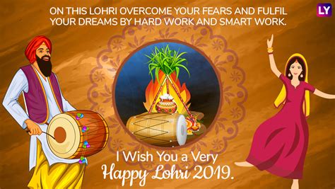 Happy Lohri 2019 Wishes Whatsapp Stickers Hike Messages  Image