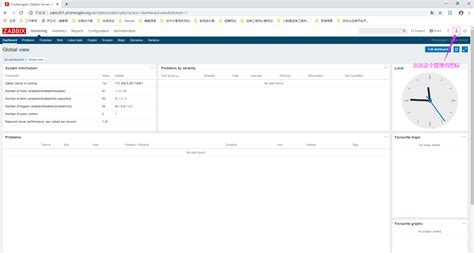 Ubuntu系统配置Zabbix前端及中文乱码解决方案 JasonYin2020 博客园