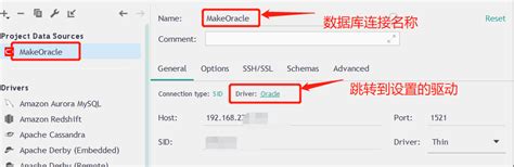Idea远程连接oracle数据库流程详解(附纠错方法)idea连接oracle数据库 Csdn博客 Idea远程连接oracle数据库流程详解(附纠错方法)idea连接oracle数据库 Csdn博客