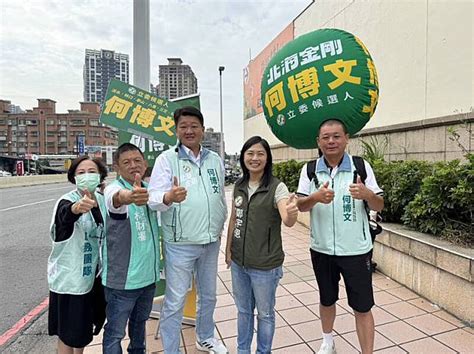 鄭宇恩力挺 籲送何博文前進國會改善淡水交通 自由電子報 Line Today