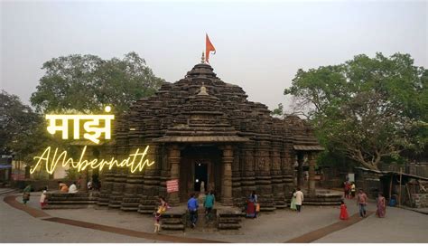 माझं Vadgaon Sheri फुले शाहू आंबेडकरांच्या महाराष्ट्रातील उमलणारे