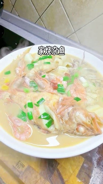 以後海雜魚買回來不知道怎麼做好吃，你不妨試試這個家燒海雜魚 Food Delicious Youtube