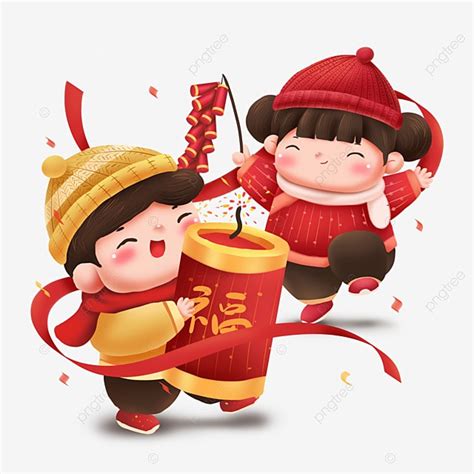 水果主題之石榴插畫 新年 過年 春節素材圖案，psd和png圖片免費下載