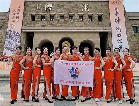 2023封面人物親善大使 210舉行名人專訪高峰會論壇 火報