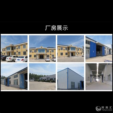 熔融硅微粉 8000目超细二氧化硅粉末 坚硬耐磨膨胀系数低 连云港鼎恒复合材料科技有限公司13365278607 网商汇