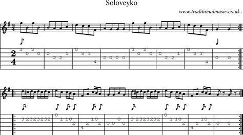 Folk And Traditional Music Sheet Music Guitar Tab Mp3 Audio Midi