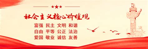 “美好安徽 最美皖南”宣传推广市集暨池州春季营销宣传推广活动成功举办旅游文化市民