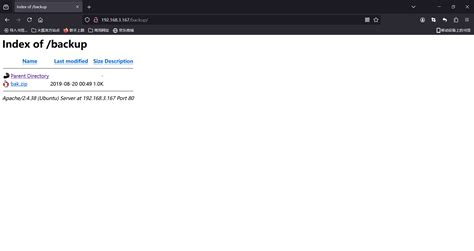 反序列化靶机 Serial攻略serialcode攻略 Csdn博客