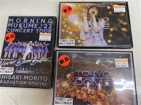 【湾岸習志野店】新作cd・dvd 入荷いたしました！ ゲーセンもある千葉鑑定団 酒々井店 湾岸習志野店 松戸店 茨城鑑定団佐原東店の公式サイト